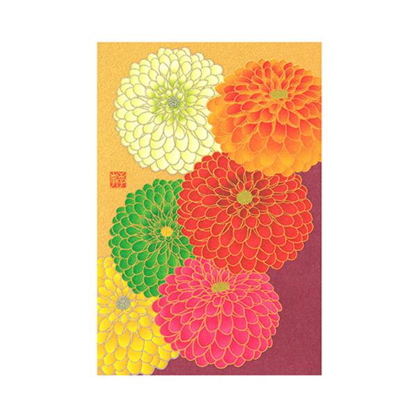 MIDORI（文具） ポストカード ポンポン菊柄 1枚入り 80005-006 midori 30枚までメール便可能 M在庫-2-C2 : THE 文房具 令和万葉堂 - 通販 - Yahoo ...