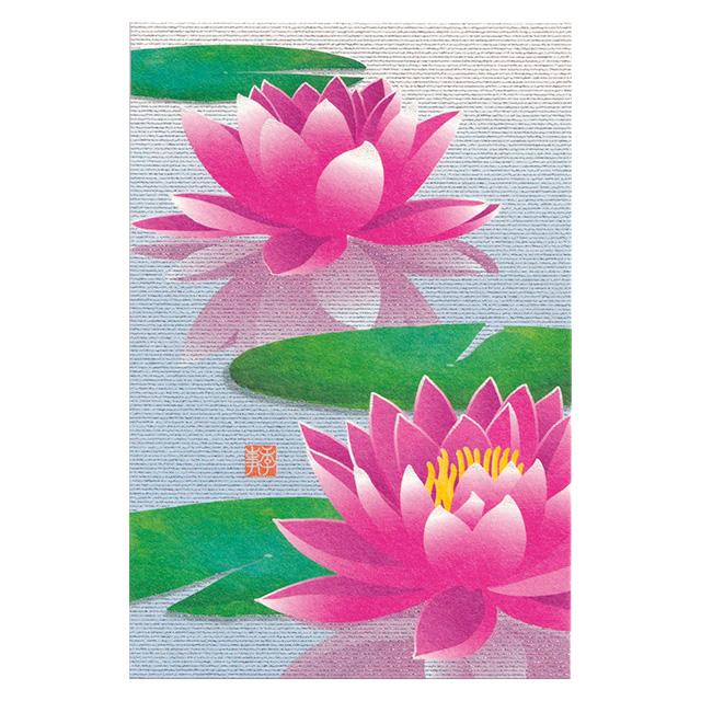 MIDORI（文具） ポストカード 水鏡睡蓮柄 1枚入り 88778-006 midori 30枚までメール便可能 M在庫-2-C2 ...
