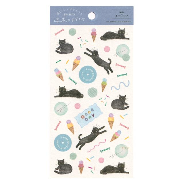 エヌビー社 awairoシール まどろみ 1264102 NB メール便可能 M在庫-2-B1 : THE 文房具 令和万葉堂 - 通販 - Yahoo!ショッピング