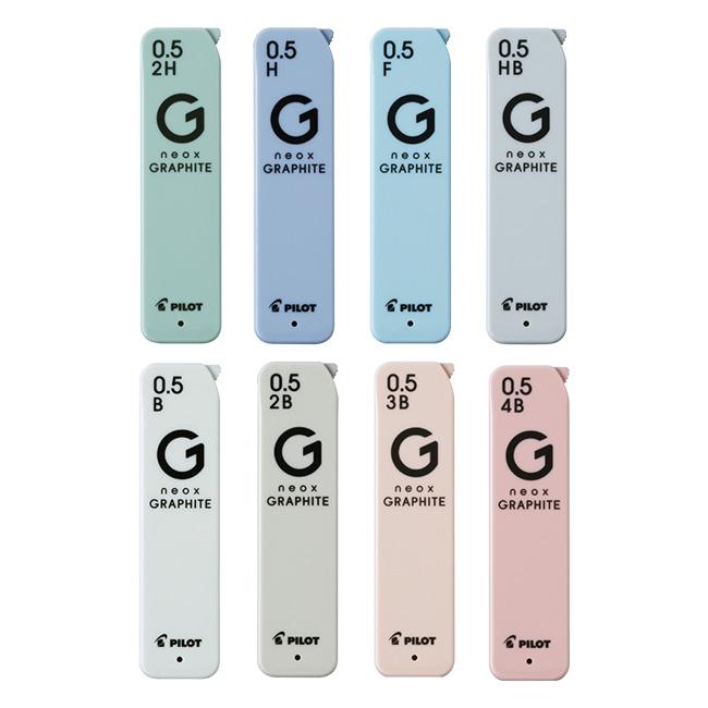 ネオックス ネオックス・グラファイト 0.5mm芯 HRFG-05 PILOT 40個までメール便可能 : THE 文房具 令和万葉堂 ...