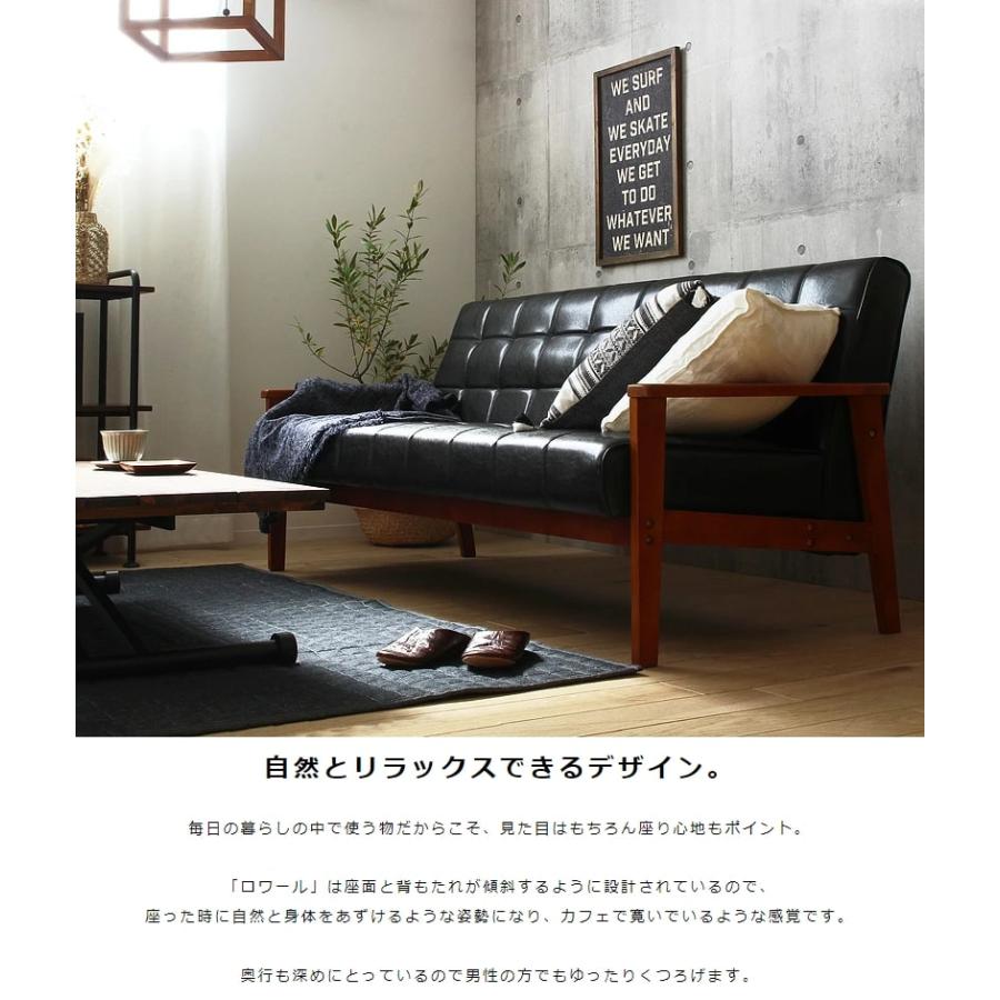 岩附 ソファ 3人掛けソファ デザインソファ ノスタルジック ロワールソファ一 ブラック／IW-74 : kagoodya - 通販 - Yahoo!ショッピング