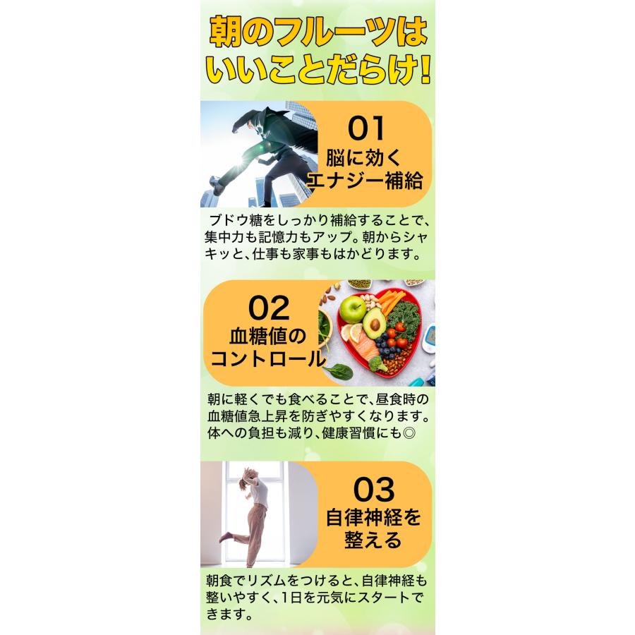 12缶 HOKO フルーツ缶詰 みつ豆 杏仁 あんみつ 朝食 デザート おやつ 缶詰 缶詰め かんづめ ローリングストック 防災 非常食 備蓄 満足良品館 全国送料無料 : 満足良品館 ...