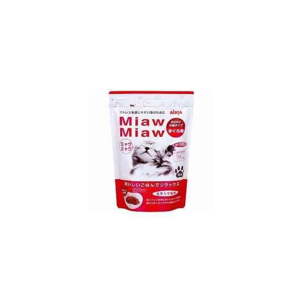 MiawMiaw（ミャウミャウ） カリカリ小粒タイプ ミドル まぐろ味（580g） 【Miaw Miaw】 : マペット - 通販 - Yahoo!ショッピング