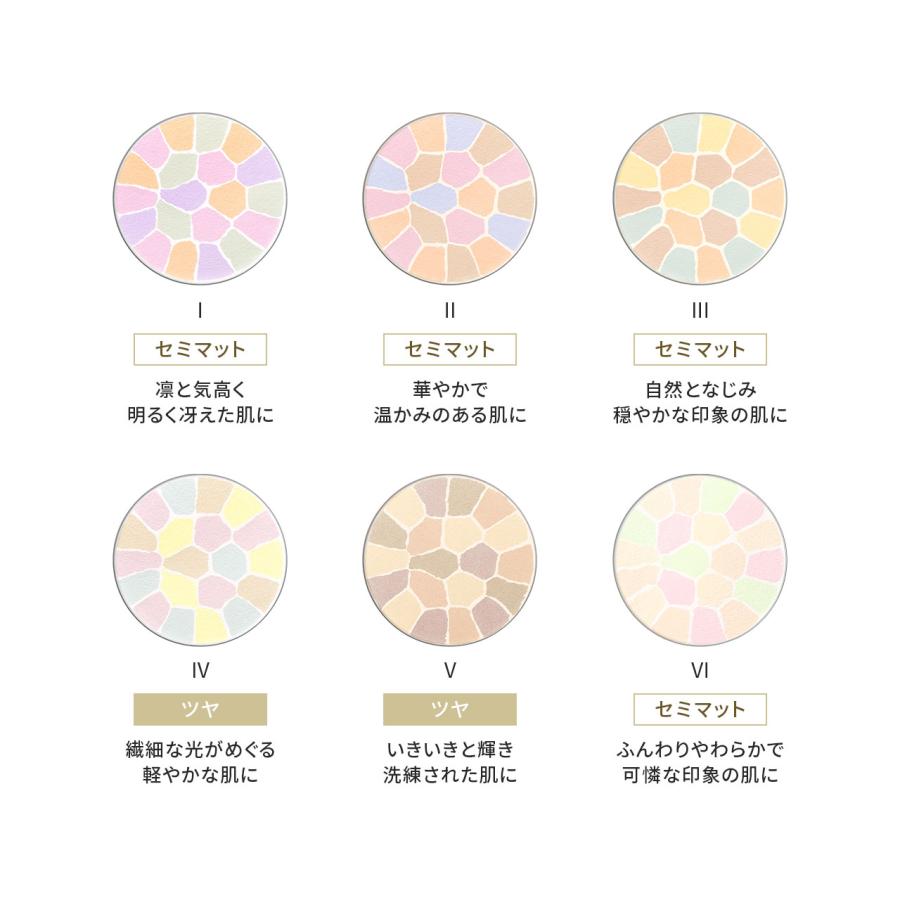 ELEGANCE 【国内正規品】エレガンス ラ プードル オートニュアンス リクスィーズ レフィル IV 27g : メイプルコスメYahoo!店 - 通販 - Yahoo!ショッピング