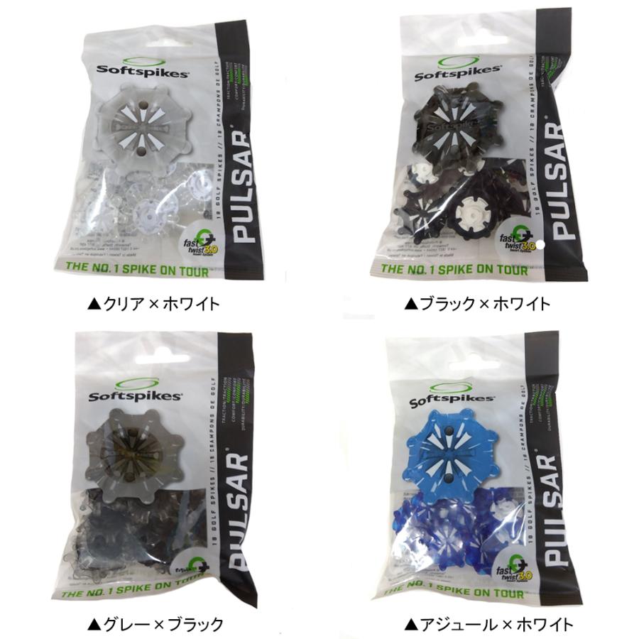 ソフトスパイク パルサーLP 半透明タイプ FTS3.0 ゴルフシューズ スパイク鋲 18個入り S-555 ゴルフ用品 ゴルフスパイク : メープル レーン ゴルフ 2号店 - 通販 ...
