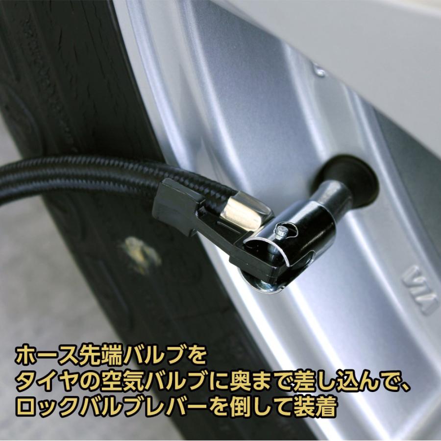 メルテック(meltec) エアーコンプレッサー(自動車/バイク) 最高圧力500kpa DC12Vソケット Meltec ML-250 : Maple Shop - 通販 - Yahoo ...