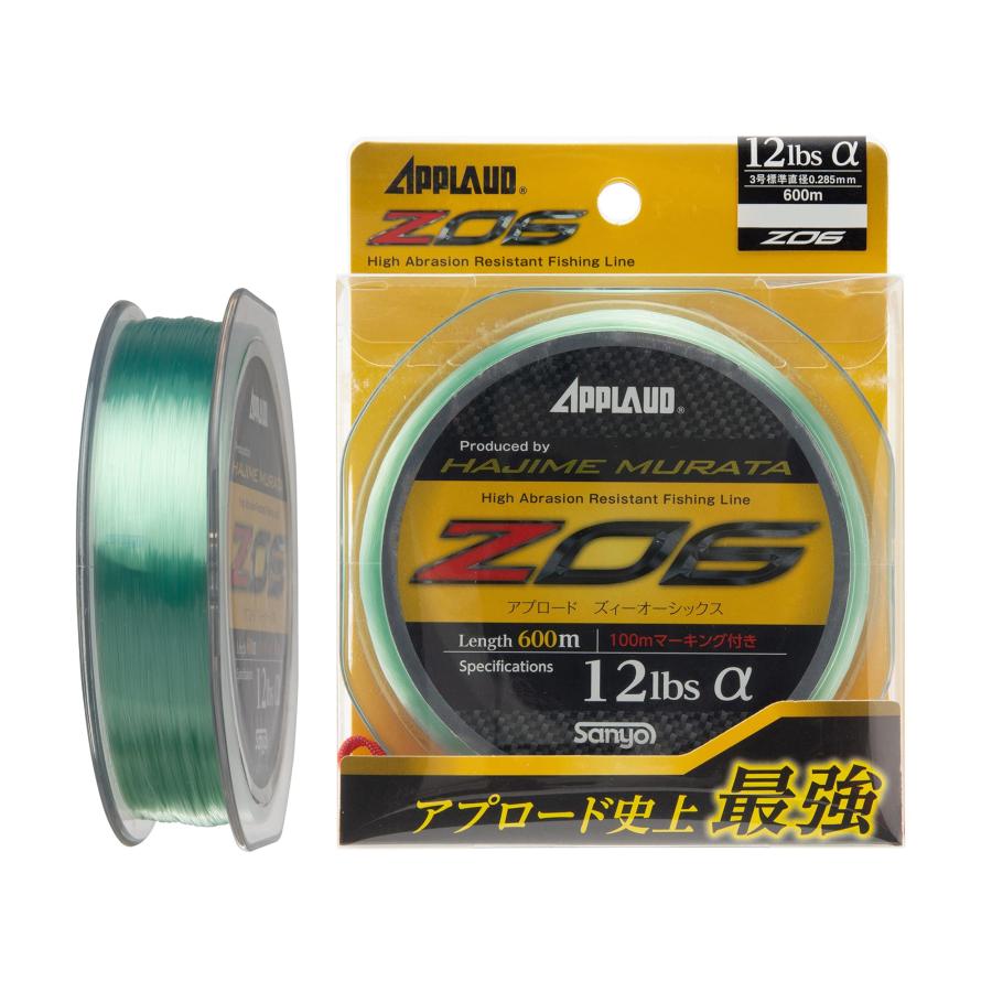 サンヨーナイロン APPLAUD ZO6(アプロード ズィーオーシックス) 600m 1.2号 5LBα グリーンクリスタル : Maple Shop - 通販 - Yahoo!ショッピング