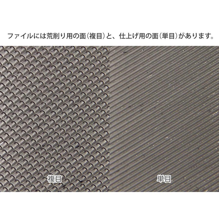 VAXPOT(バックスポット) ファイル ヤスリ スノーボード スキー チューンナップ用品 VA-2892 : Maple Shop - 通販 - Yahoo!ショッピング