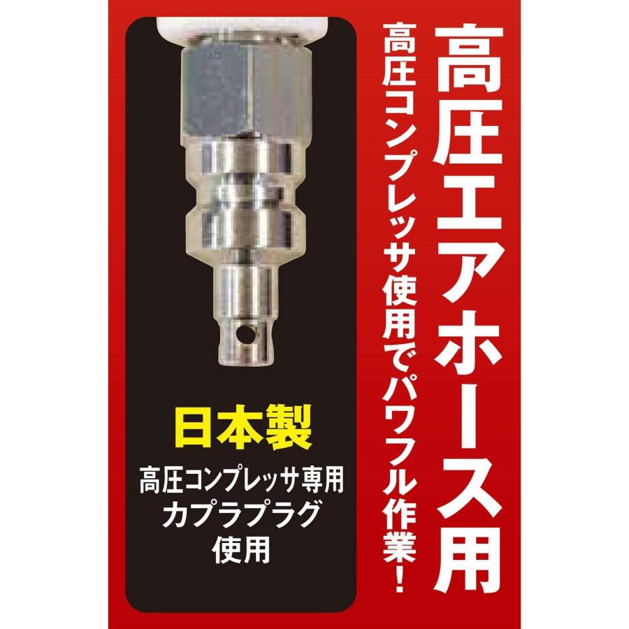 新潟精機(Niigataseiki) BeHAUS 高圧コンプレッサー専用バキュームブロワガン T-222HPES 吸い込み 吹き飛ばし : Maple Shop - 通販 - Yahoo ...