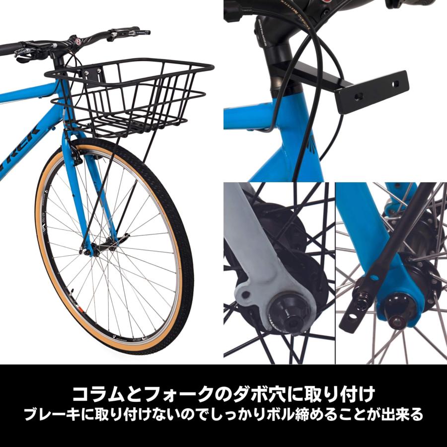 iWA(丸八工機) スポーツバイク用バスケット取付キット コラムステー CS-01 : Maple Shop - 通販 - Yahoo!ショッピング
