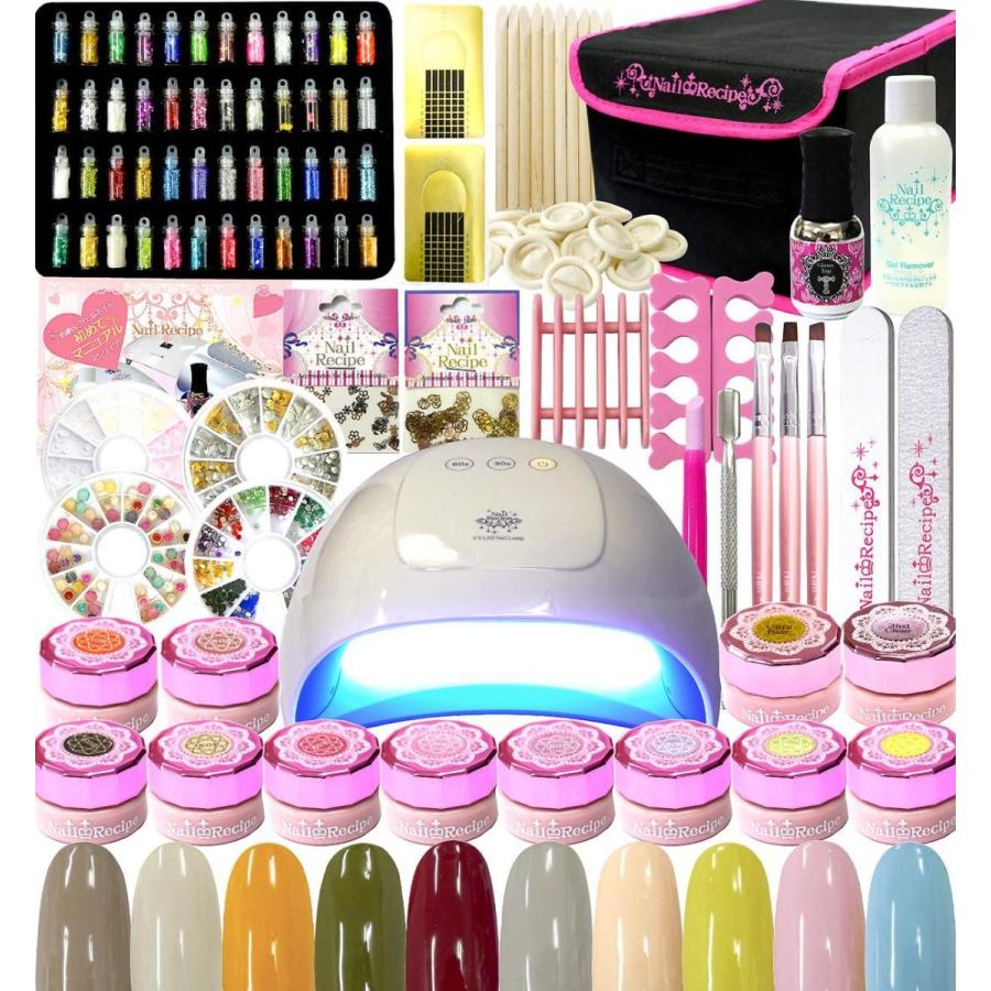 NailRecipe ジェルネイル スターターキット - nimfomane.com