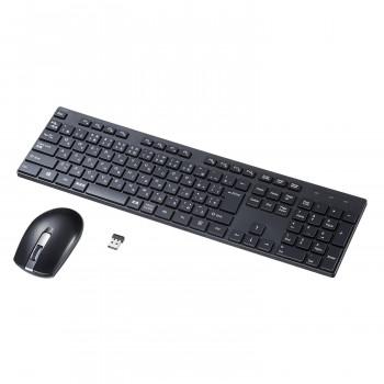 サンワサプライ 静音マウス付ワイヤレスキーボード SKB-WL39SETBK : 1845796 : マップスマーケット - 通販 ...