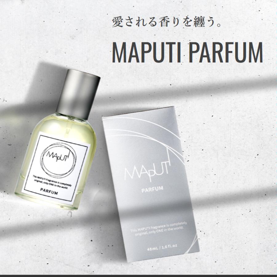 香水 ユニセックス マプティ MAPUTI パルファム 48mL : 公式MAPUTI - 通販 - Yahoo!ショッピング