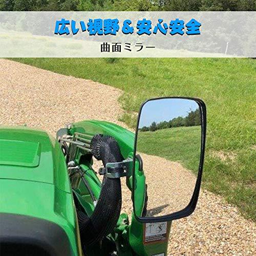 Jeyaic 汎用 大型 フォークリフト トラクター用 バックミラー サイドミラー 230m : マキア - 通販 - Yahoo!ショッピング