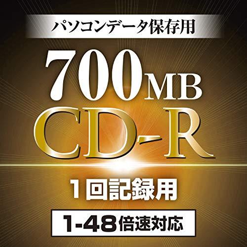 山善 キュリオム CD-R データ用 50枚スピンドル 48倍速 700MB QCDR-D50SP : マキア - 通販 - Yahoo!ショッピング