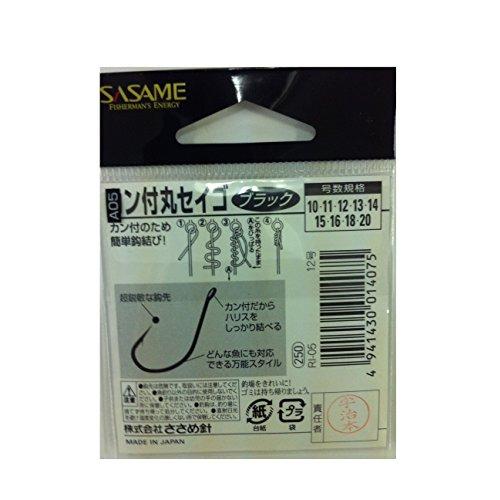 ささめ針(SASAME) RI-05 カン付丸セイゴブラック 20号 : マキア - 通販 - Yahoo!ショッピング