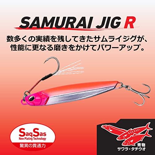 ダイワ(DAIWA) サムライジグR 40g 92mm PHマイワシ : マキア - 通販 - Yahoo!ショッピング