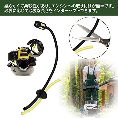 DFsucces 燃料ホースセット 3個 プライマリーポンプ10個 差し替え グロメット チ :2220240130064002:マキア - 通販 - Yahoo!ショッピング