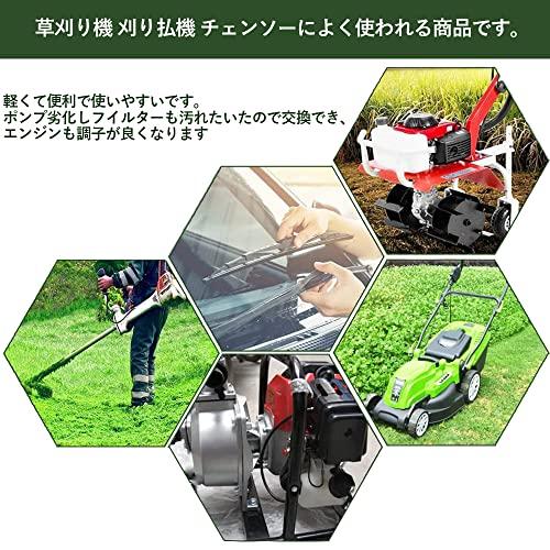 DFsucces 燃料ホースセット 3個 プライマリーポンプ10個 差し替え グロメット チ :2220240130064002:マキア - 通販 - Yahoo!ショッピング