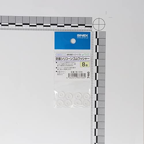 アイネックス(AINEX) 防振シリコンゴムワッシャー MA-029A : マキア - 通販 - Yahoo!ショッピング