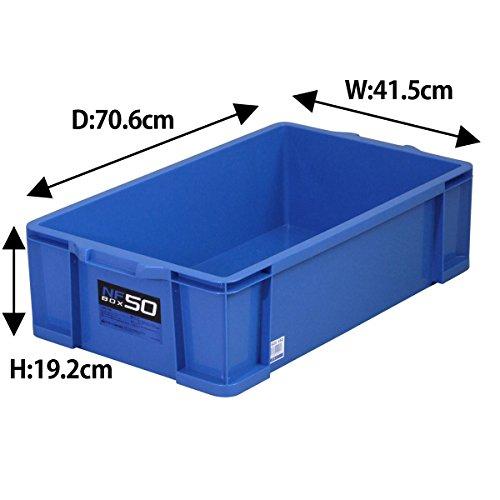 JEJアステージ NFボックス #50 ブルー W約41.5×D約70.6×H約19.2cm : 2220240131075101 : マキア - 通販 - Yahoo!ショッピング
