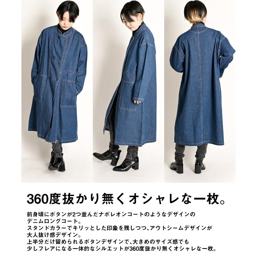 marai デニム コート ジャケット ワンピース メンズ アウター marai デニム コート ジャケット ワンピース メンズ アウター