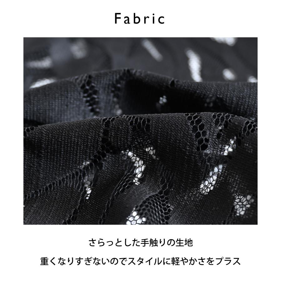 marai シャツ ブラウス レース 長袖 レディース 羽織 シャツ marai シャツ ブラウス レース 長袖 レディース 羽織 シャツ