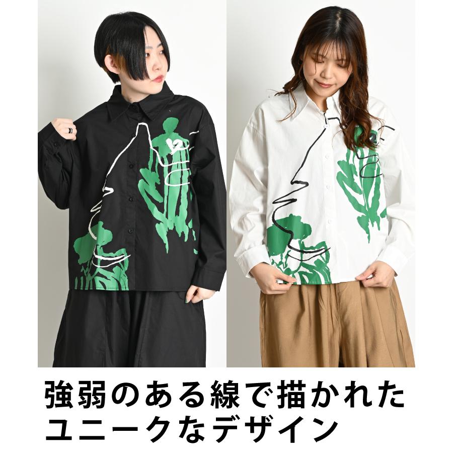 marai シャツ ブラウス レディース 長袖 春夏 無地 プリント 柄 marai シャツ ブラウス レディース 長袖 春夏 無地 プリント 柄