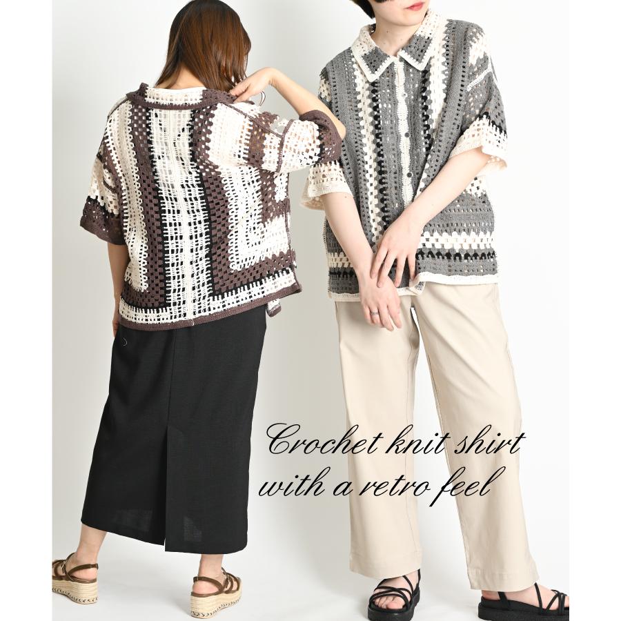 marai クロシェ シャツ レディース 半袖 ニット レース トップス marai クロシェ シャツ レディース 半袖 ニット レース トップス