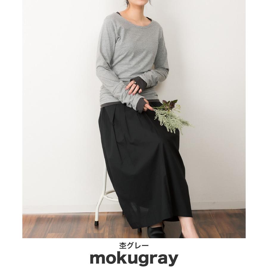 marai（マーライ） カットソー レディース 長袖 指穴 Tシャツ 白 黒 重ね着風 レイヤード 無地 大きいサイズ ゆったり ロング ゆる ...