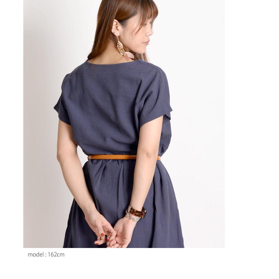 marai 膝丈ワンピース 半袖ワンピース 半袖 膝丈 無地 無地 marai 膝丈ワンピース 半袖ワンピース 半袖 膝丈 無地 無地