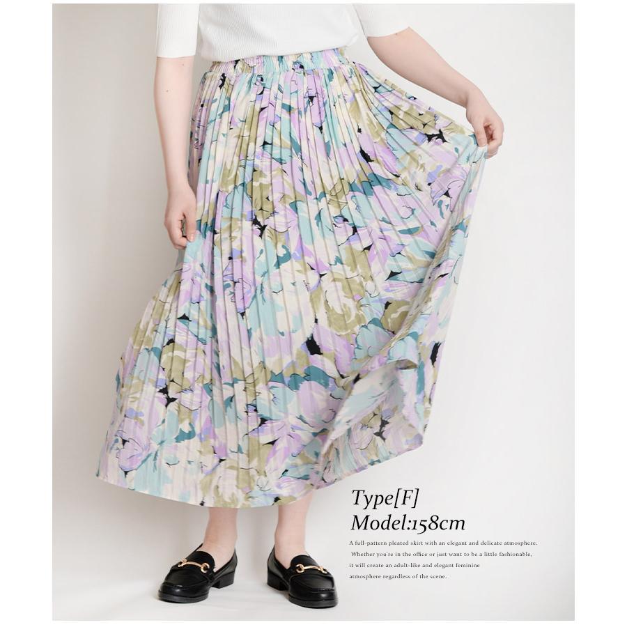 marai ロングスカート プリーツスカート 膝下丈 総柄スカート 花 marai ロングスカート プリーツスカート 膝下丈 総柄スカート 花