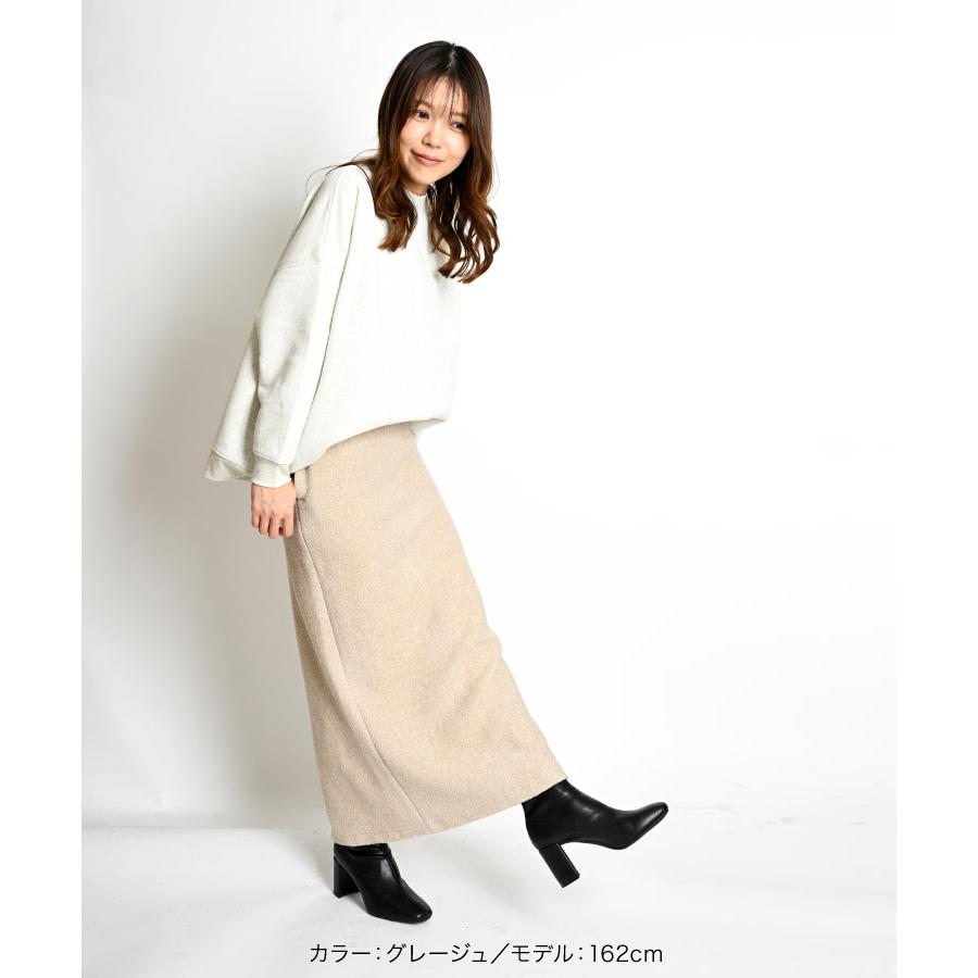marai（マーライ） タイトスカート レディース スカート オフィスも