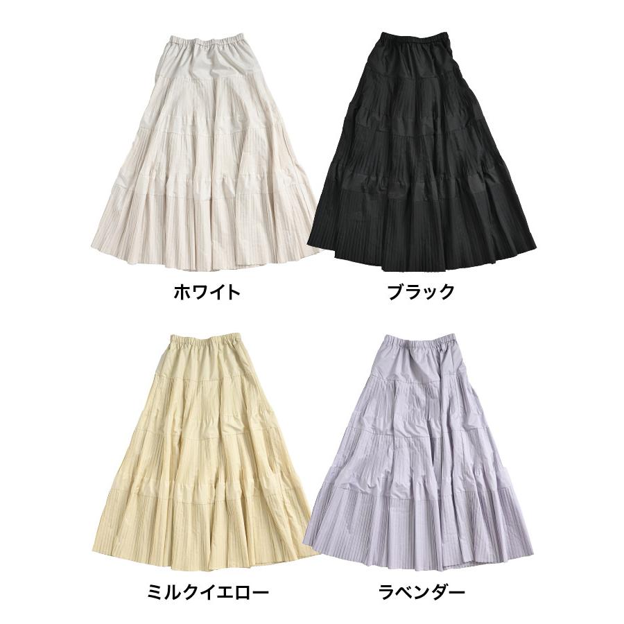 marai プリーツスカート レディース ロングスカート ふわりと marai プリーツスカート レディース ロングスカート ふわりと