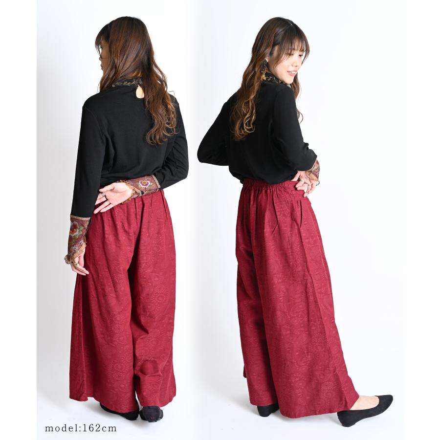 marai（マーライ） ワイドパンツ レディース 春 夏 きれいめ