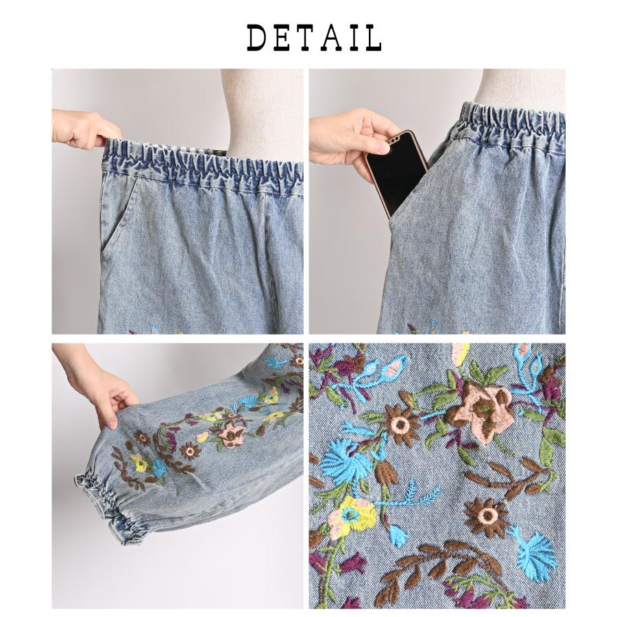 marai デニムパンツ レディース 刺繍 花柄 ジーパン ジーンズ marai デニムパンツ レディース 刺繍 花柄 ジーパン ジーンズ