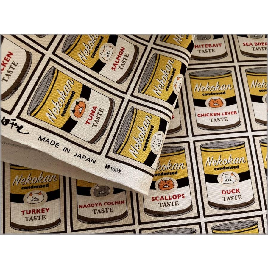 marble 50cm 10キャンバス 生地 ねこ缶 スープ缶 詰柄 yellow 85C : マーブルマーケット ヤフー店 - 通販 - Yahoo!ショッピング