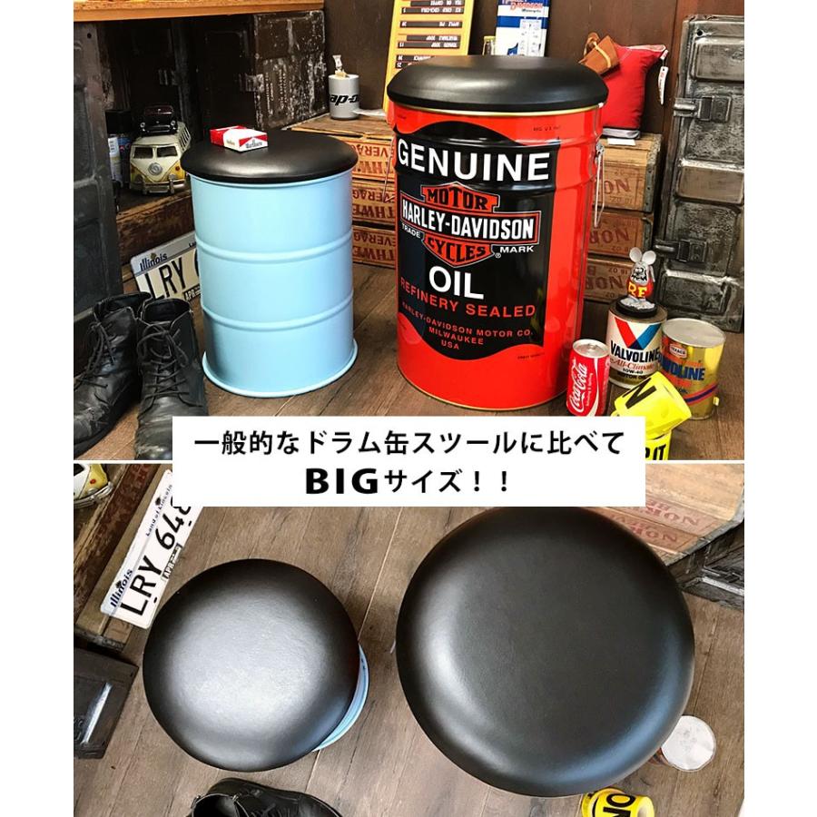 A4 HARLEY-DAVIDSON ドラム缶スツール // ハーレーダビッドソン HDL-12131 アメリカン雑貨 並行輸入品 : アメリカン雑貨のマーブルマーブル - 通販 ...