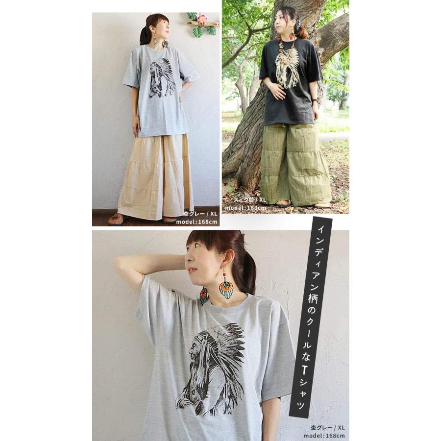 エスニック Tシャツ カットソー トップス 半袖 インディアン ネイティブ アメカジ ライダー ファッション メンズ レディース ユニセックス (1.5) : エスニックのマーブルマーケット ...