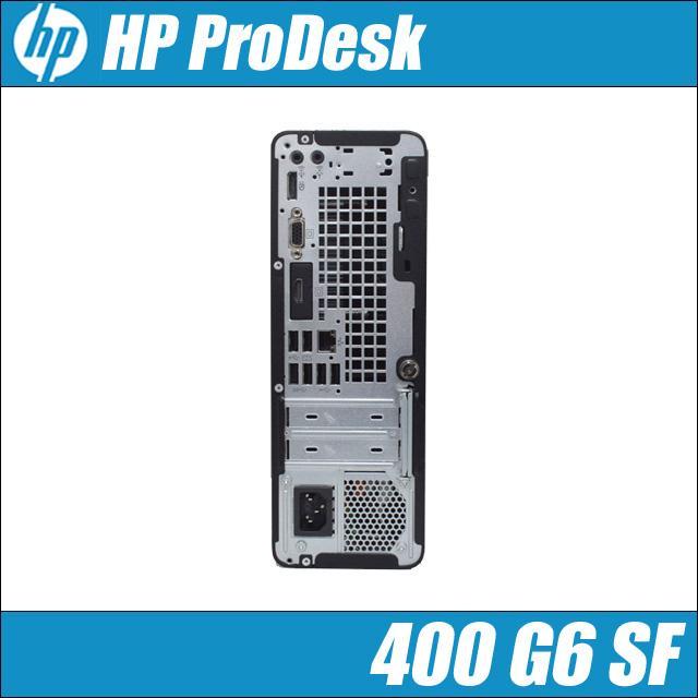中古デスクトップパソコン HP ProDesk 400 G6 SF Windows11-Pro(Windows10に変更可) WPS Office搭載 コアi5 32GB HDD500GB ...