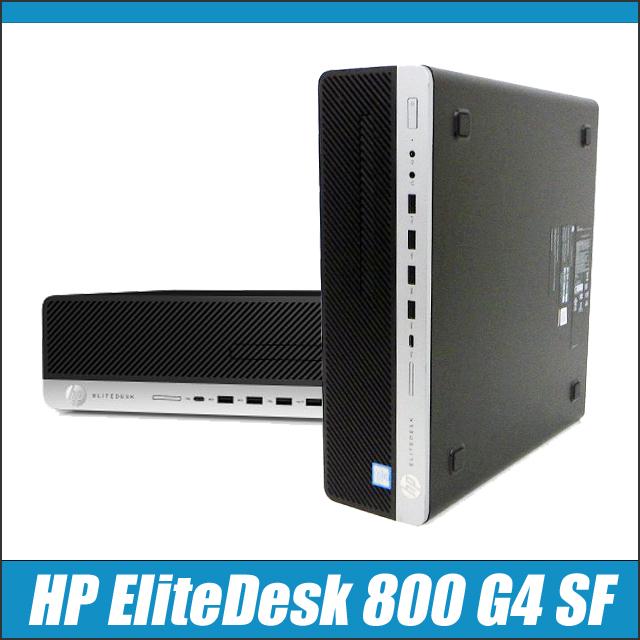EliteDesk HP 800 G4 SF 中古デスクトップパソコン WPS Office搭載 Windows11 メモリ16GB 新品NVMeSSD512GB Core i7 DVD ...