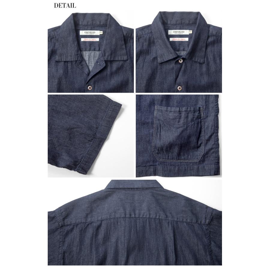 OMNIGOD オムニゴッド 5.5オンス 甘撚りデニム オープンカラー半袖シャツ 開襟シャツ 日本製 メンズ : MARC ARROWS ...