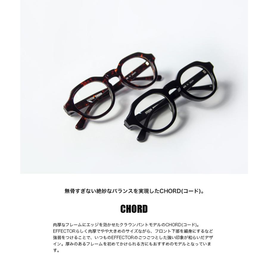 エフェクター EFFECTOR CHORD コード ボストン クラウンパント メガネ 伊達 度付き : gls-chord : MARC ARROWS(マークアローズ) - 通販 ...