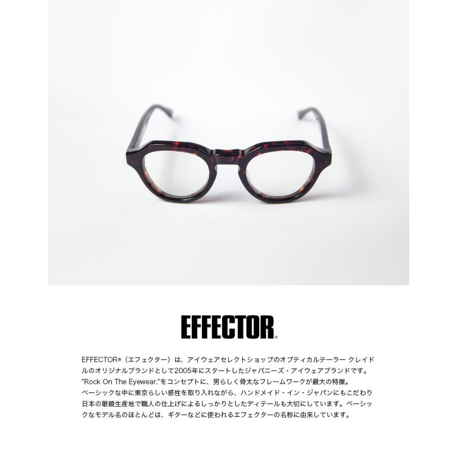 EFFECTOR エフェクター CHORD コード ボストン クラウンパント メガネ 伊達 度付き : MARC ARROWS(マークアローズ) - 通販 - Yahoo!ショッピング