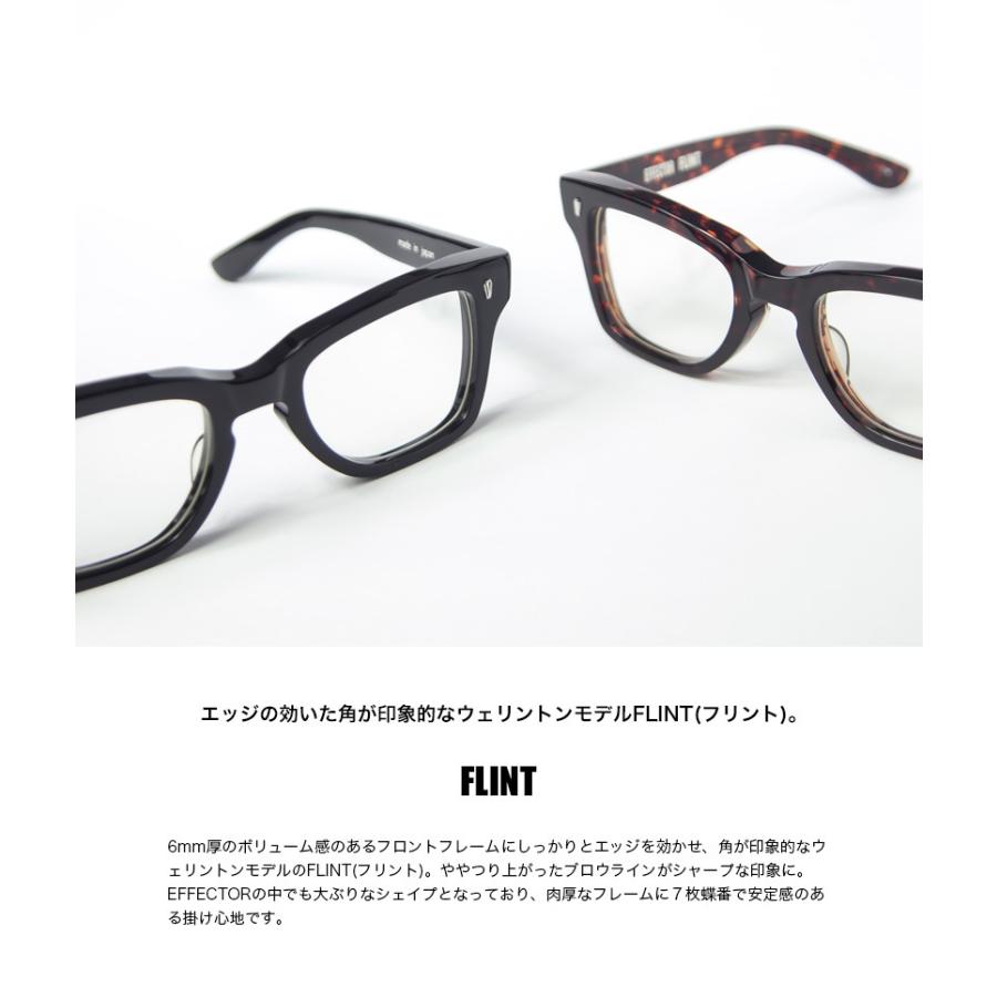エフェクター EFFECTOR FLINT フリント ウェリントン メガネ 伊達 度付き :gls-flint:MARC ARROWS(マークアローズ) - 通販 - Yahoo!ショッピング