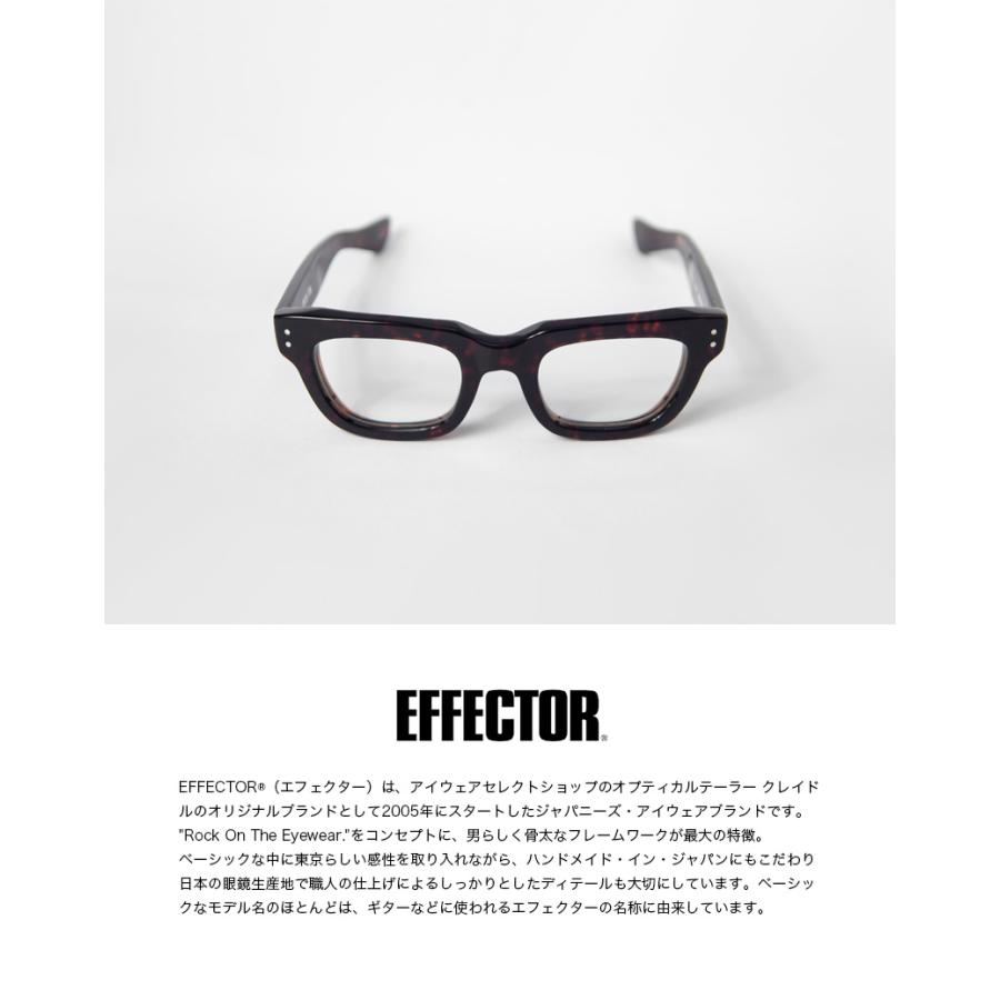 EFFECTOR エフェクター エフティーダブリュームナカタ FTW MUNAKATA スクエアフレーム コラボ メガネ 伊達 度付き : MARC ARROWS(マークアローズ) - 通販 ...