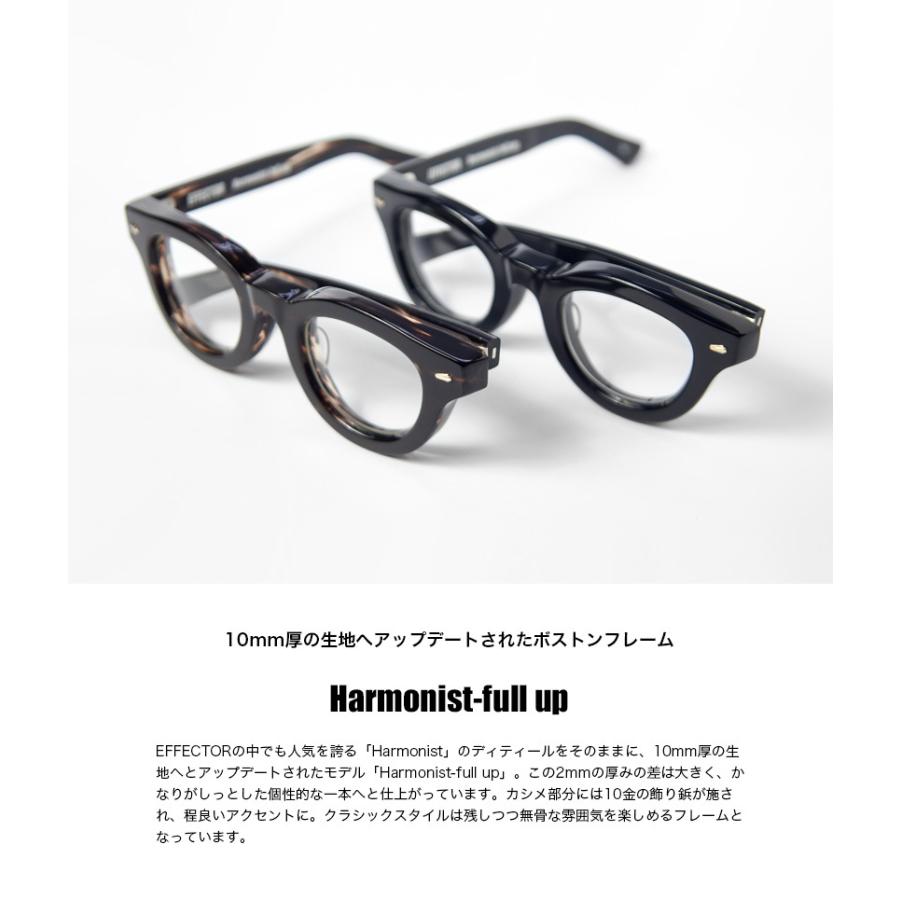 EFFECTOR エフェクター ハーモニストフルアップ Harmonist-full up ボストンフレーム メガネ 伊達 度付き : MARC ARROWS(マークアローズ) - 通販 ...