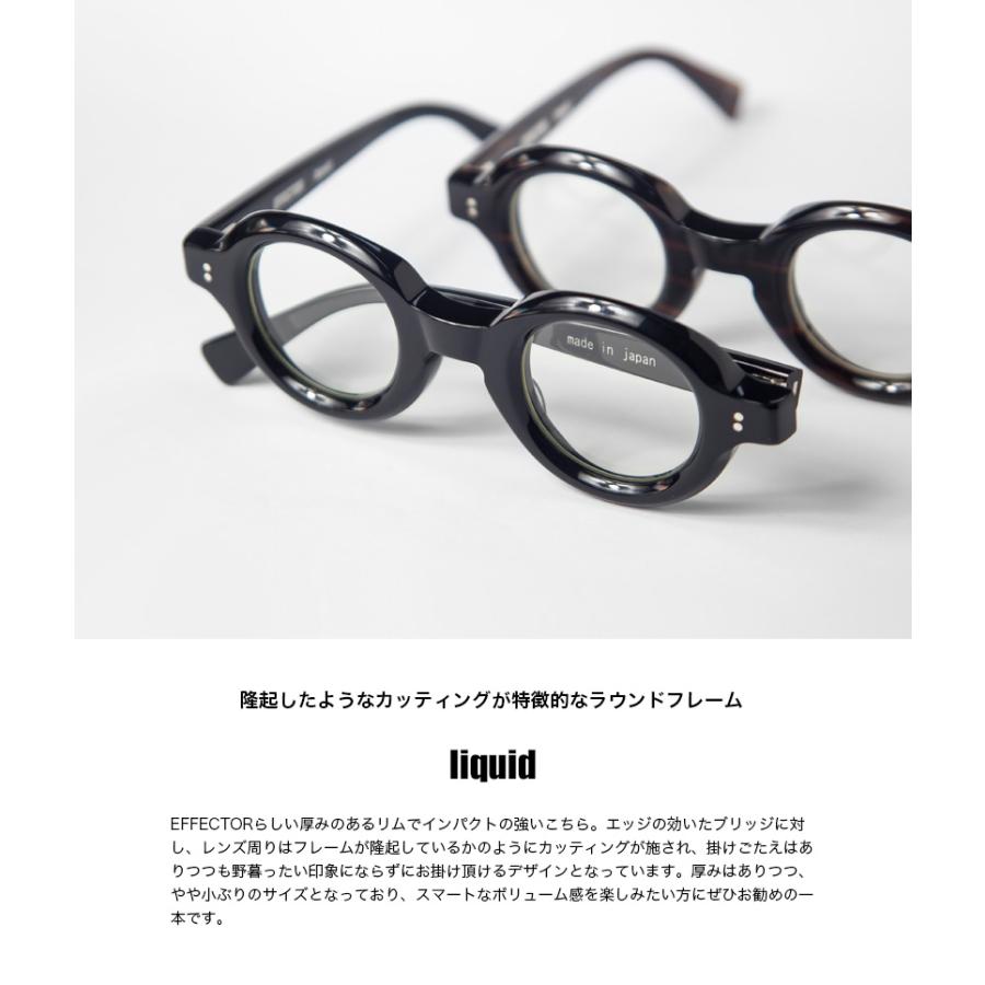 EFFECTOR エフェクター リキッド liquid スクエアフレーム メガネ 伊達 度付き : MARC ARROWS(マークアローズ) - 通販 - Yahoo!ショッピング