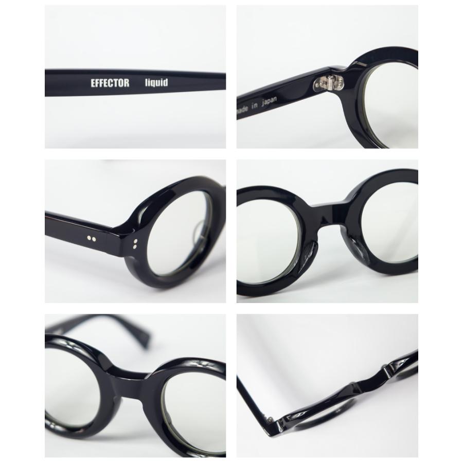 EFFECTOR エフェクター リキッド liquid スクエアフレーム メガネ 伊達 度付き : MARC ARROWS(マークアローズ) - 通販 - Yahoo!ショッピング
