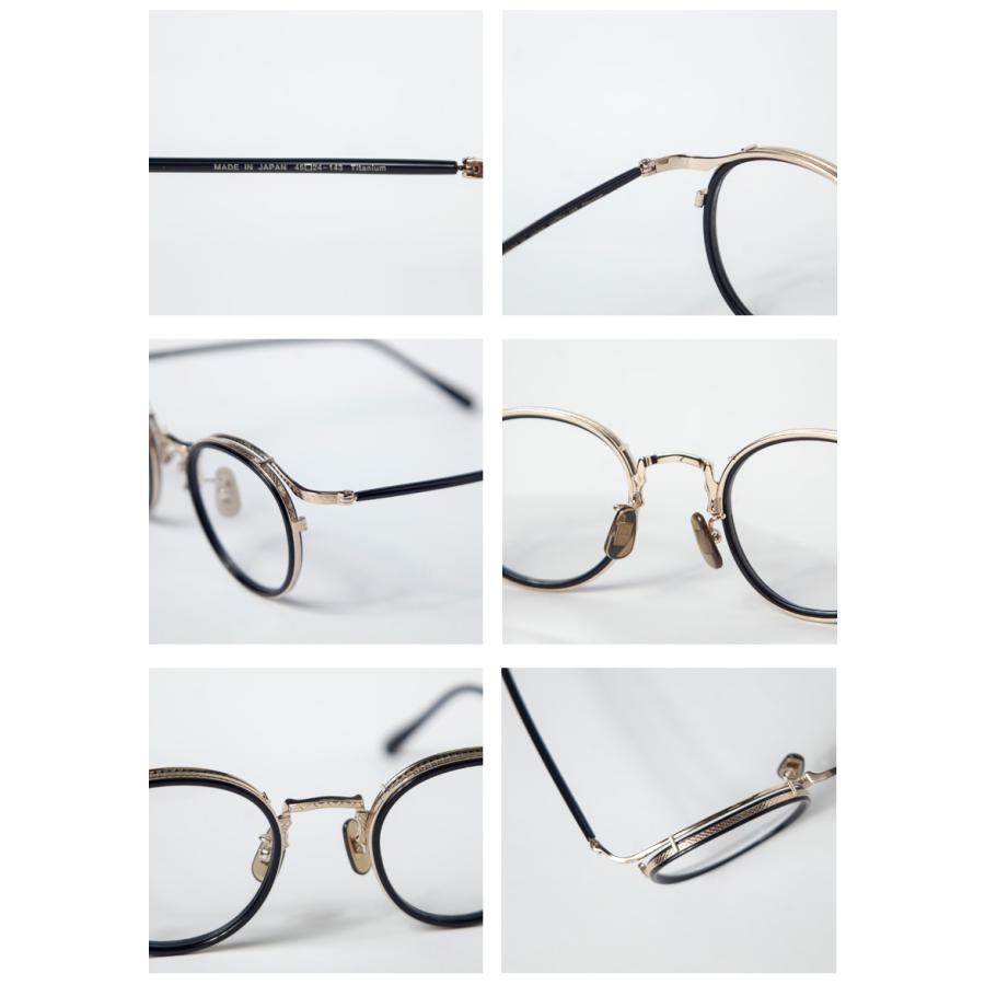 内藤熊八作 ボストンフレーム コンビネーション N-044 日本製 鯖江 メガネ 度付き 伊達 : MARC ARROWS(マークアローズ) - 通販 - Yahoo!ショッピング